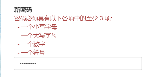 台达思图 (DIAStudio) - 台达智能机台建置软件 KnowledgeBase Category