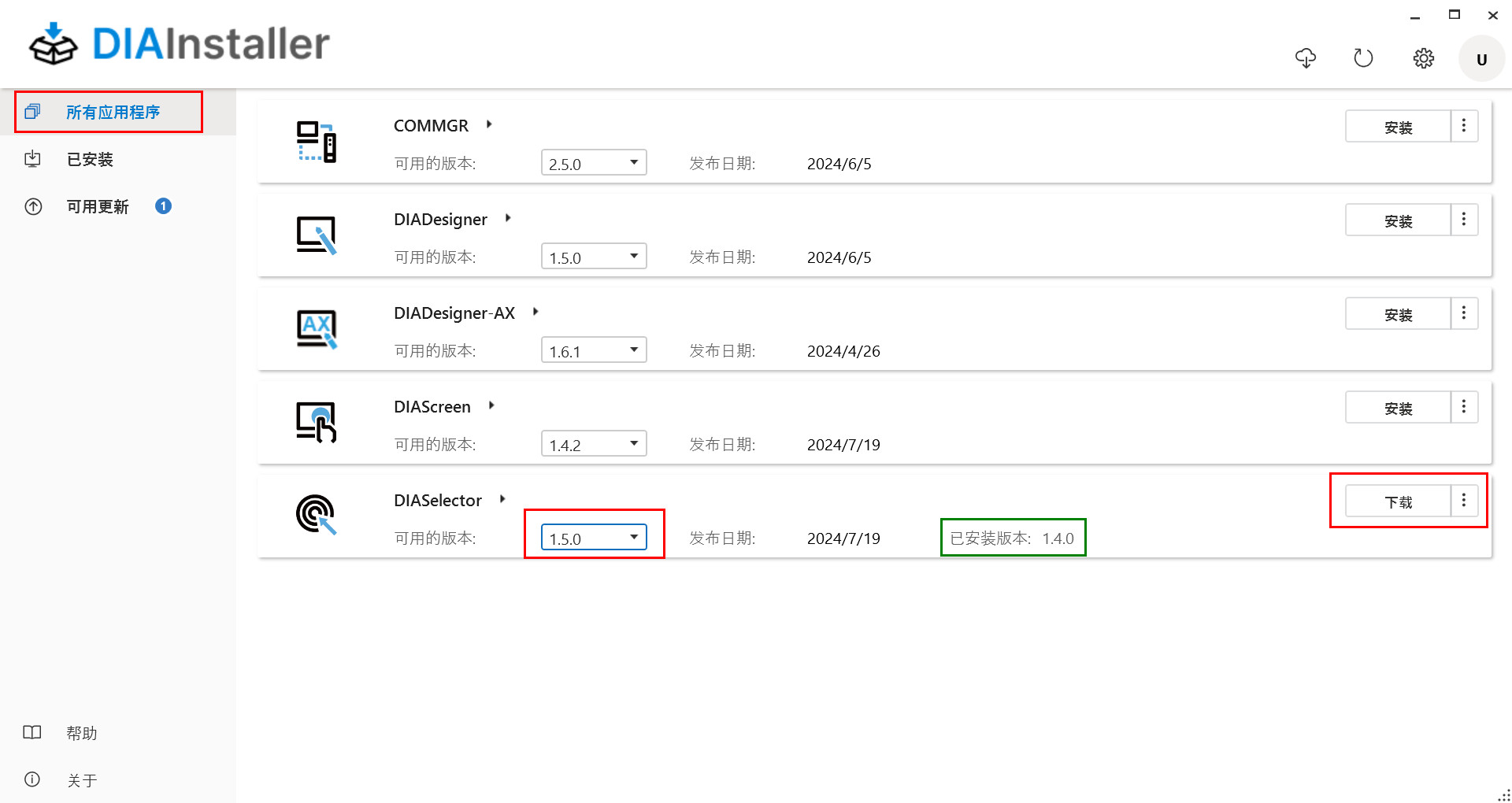 台达思图 (DIAStudio) - 台达智能机台建置软件 KnowledgeBase Category