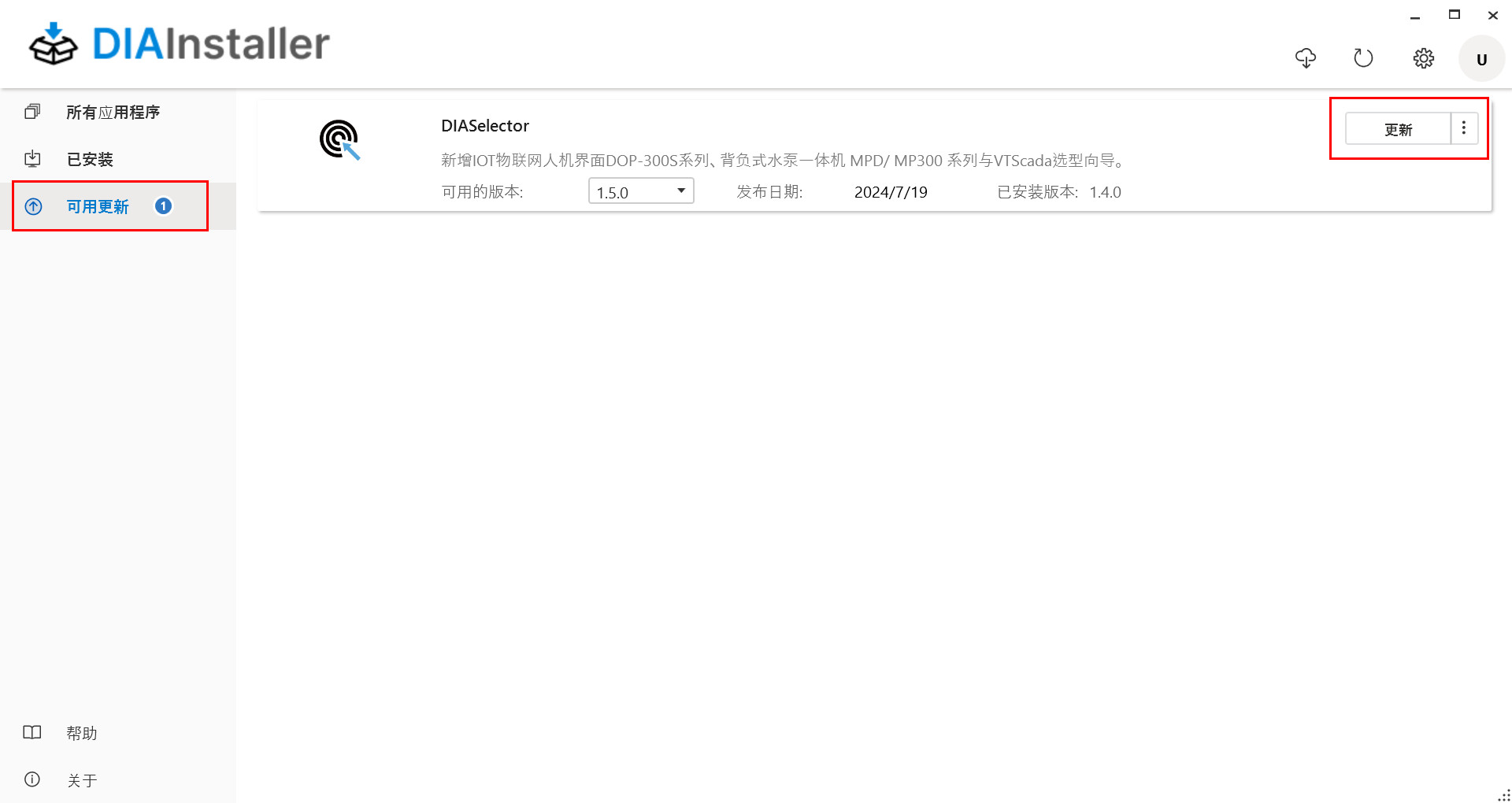 台达思图 (DIAStudio) - 台达智能机台建置软件 KnowledgeBase Category